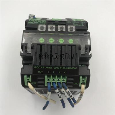议价MURR/穆尔智能电流分配器9000-41034-0100600