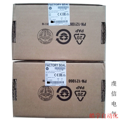 议价1756-L75 罗克韦尔  ControlLogix PLC 1756L75