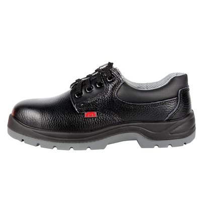 盾王1377防砸防刺穿安全鞋耐油防滑透气鞋工作鞋钢头劳保防护