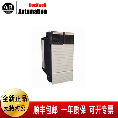 议价罗克韦尔1756-SRM 1756-M03SE 1756-PB72 1756-PB75