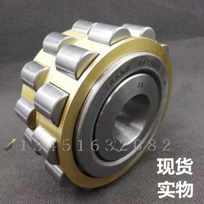 台湾传仕摆线减速机专用