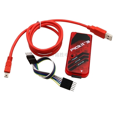 单片机脱下载仿真编程器