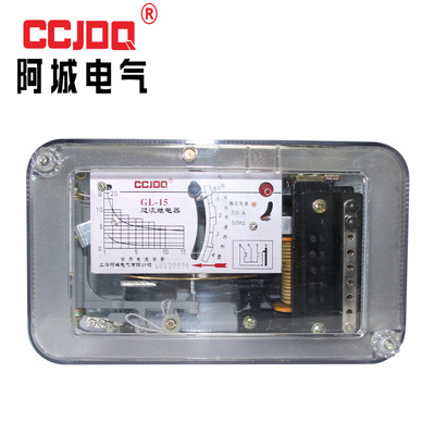 阿城GL-11/5AGL-12GL-13GL-21GL-14-15-16过流继电器10A