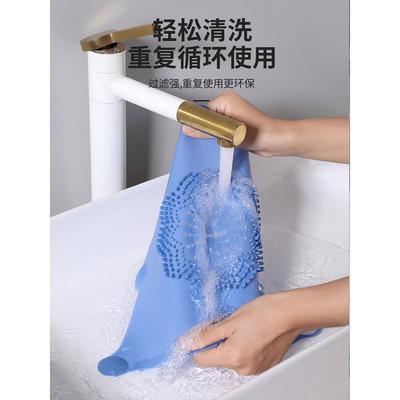 卫生间浴室地漏过滤网防头发下水道毛发防堵塞硅胶垫超大滤网家用