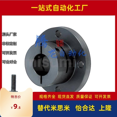 STHWS/L STHWSB STHWSBL 8 10 12 13 15 16 20 25 30 35 40 50