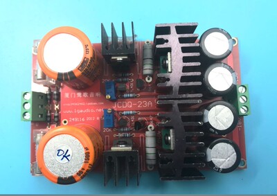 并联型甲类稳压电源板输