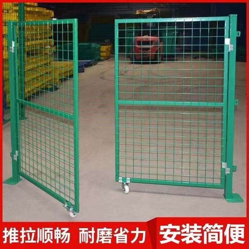 铁丝网围栏门护栏网门花园菜园简易门隔离门庭院防护门果园栅栏门