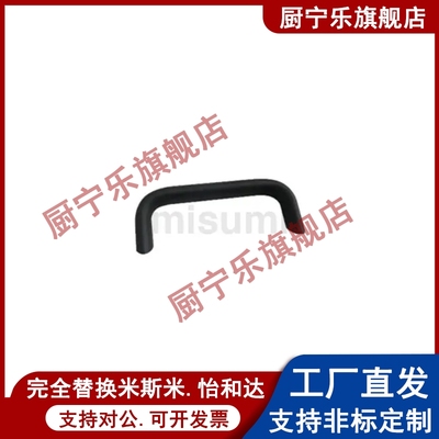 铝合金角形拉手偏置椭圆