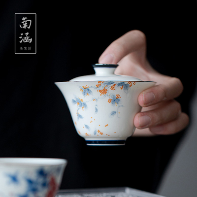 南涵纯手绘釉下彩白瓷盖