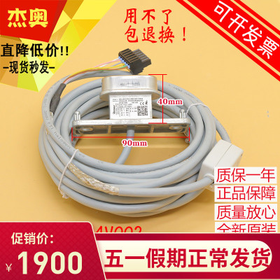 通力电梯编码器KM51035304V002 001 000 KUBLER/MX11曳引马达主机