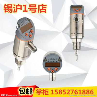 议价易福门SA5000 SH0500 SI5000 SI6000 SI6200 SI6700 SI6800SI