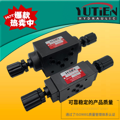 YUTIEN油田STV/STC-02/03-W/A/B/T/P/PT-X/Y 04 叠加式单向节流阀