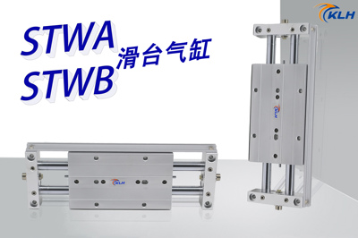滑台气缸STWA 10X25S 16X50S 20X75S 25X100S 125S STWB 32X150S