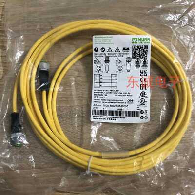全新原装穆尔 MURR M12连接线 7000-40021-0540500 现货