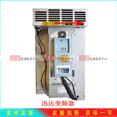 迅达变频器DR VCB 021 21CBR 59401153 5941098质保025 59410991