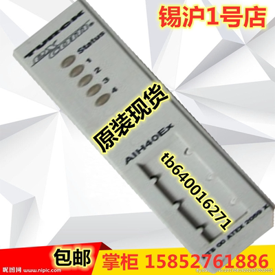 议价图尔克TURCK总线模块AIH40Ex