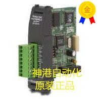 议价koyoPLC模块 D0-DCM DO-DCM