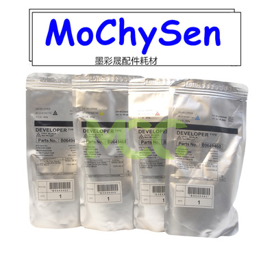 理光载体分装进口原厂铁