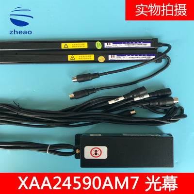 西子奥的斯电梯光幕全新