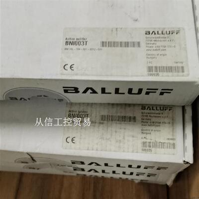 BNIIOL-104-S01-Z012-C01巴鲁夫模块BA