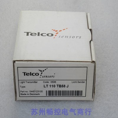 议价Telco传器 LT 110 TB58 J LT110TB58J