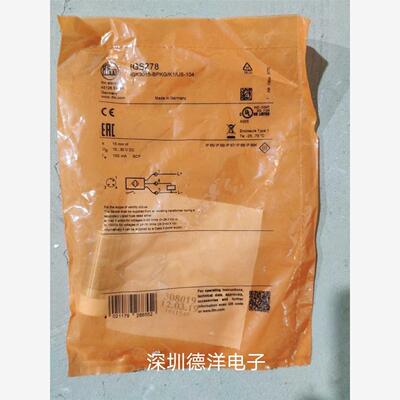 全新易福门IFM传感器IGS278 库存现货正品现货议价