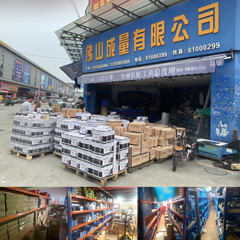 美制机用丝锥川牌高速钢HSS螺纹机攻7/16-14UNC-1/2-32UN机攻