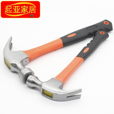 羊角锤五金铁子工具小家