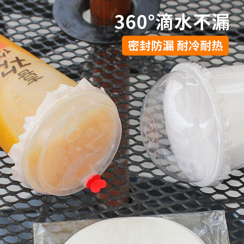 一次性咖啡密封纸饮品垫片封杯膜防溢纸封口膜奶茶防漏纸外卖打包