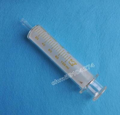 大口玻璃针筒管鼻饲喂饭