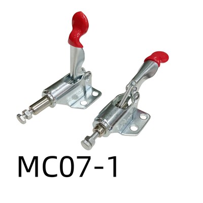 快速夹具推拉式工装夹钳锁紧器肘夹推紧器GH 36006 MC07-1