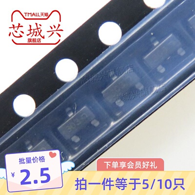 全新原装正品丝印封场效