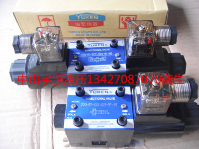 YUNKEN油研电磁阀DSG-01-3C2-A220-N1-50 2B2 3C3 3C4 A110 D24