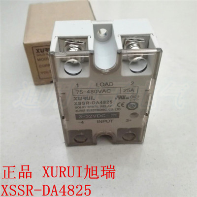 【XURUI/旭瑞】固态继电器XSSR-DA4825 直流控制交流25A480V