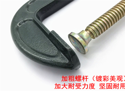 重型G夹G字夹C字夹木工夹G型夹子F夹C型夹具1寸/2寸/3寸-12寸