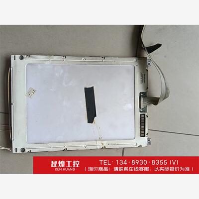 询价！拆机夏普9.4LM64P8