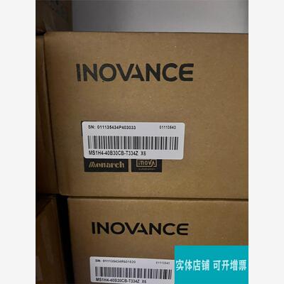 MS1H4-75B30CB-A331Z MS1H4-75B30CB-A331R MS1H4-40B30CB-T334Z