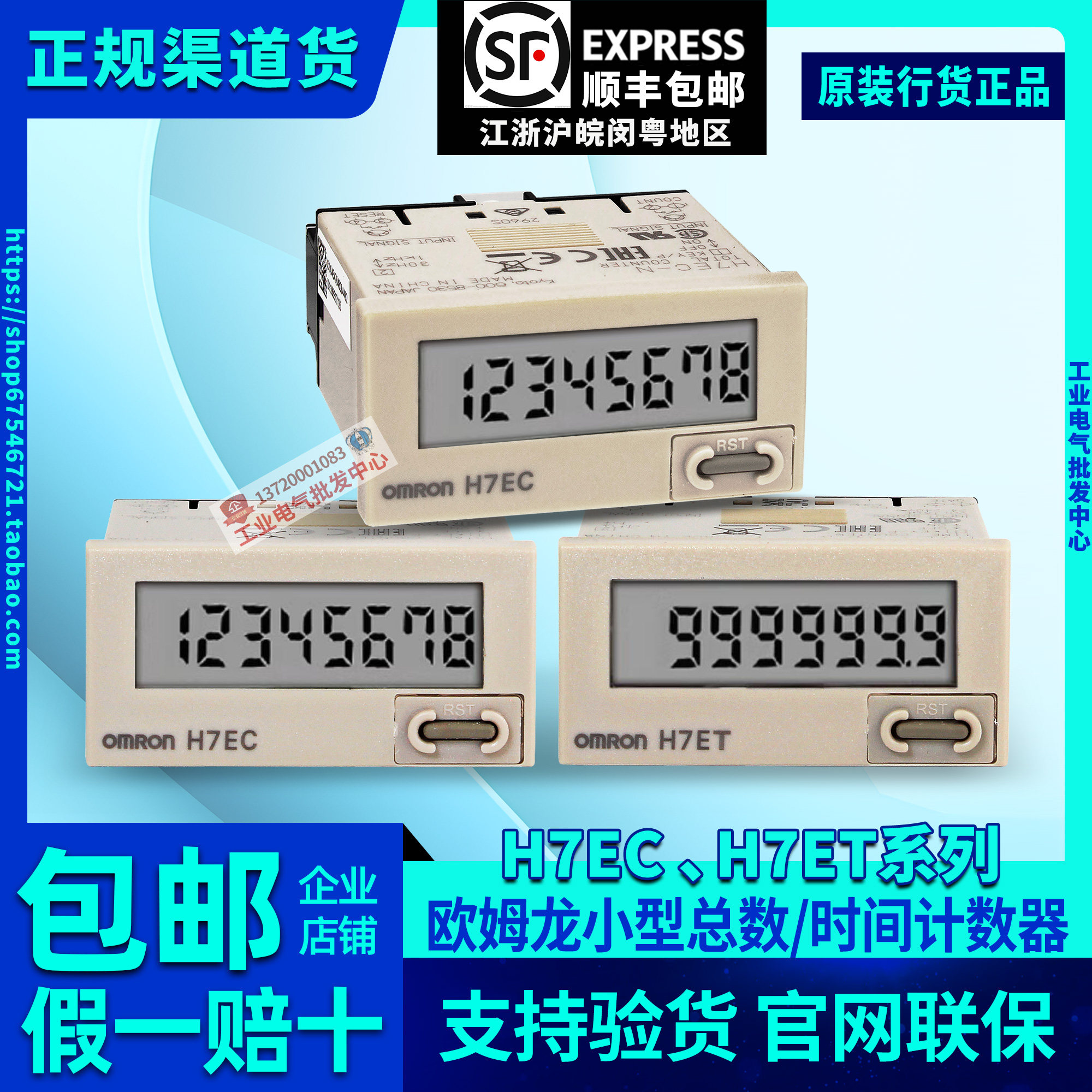 nfv,解耦_大山谷图库