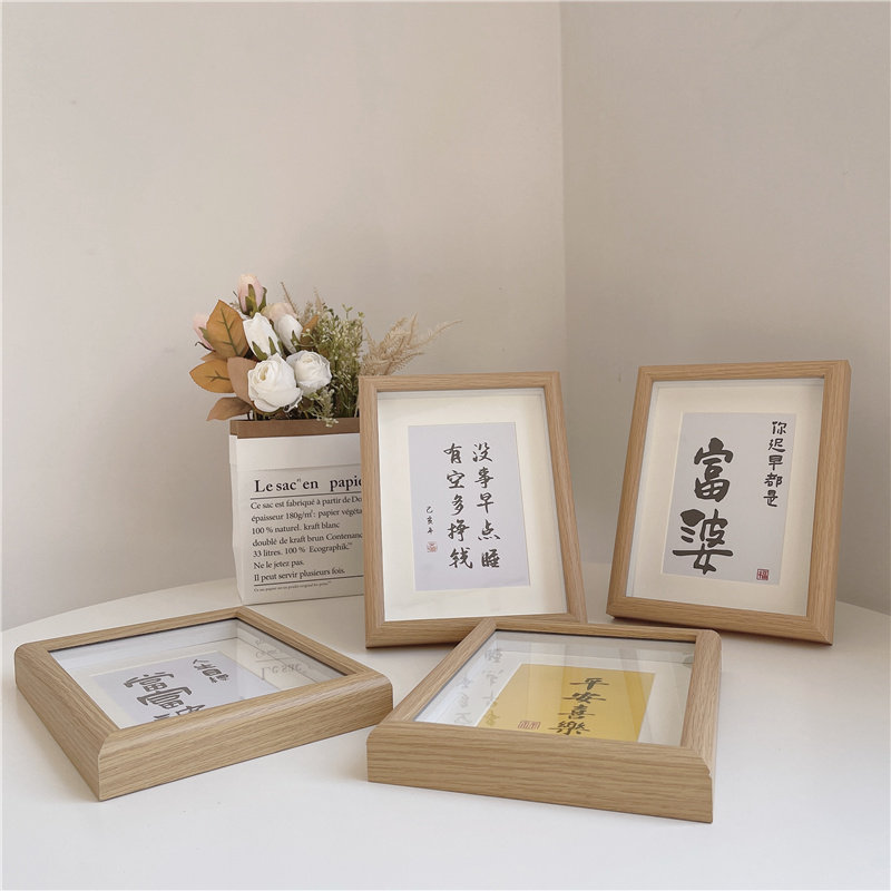 励志摆台书房桌面实木相框摆件激励自律手写书法文字画框装饰品