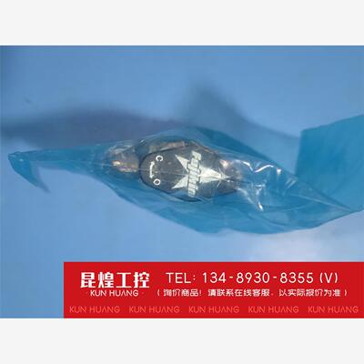 询价！FUBFL-91-6.35#A富