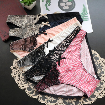 Women'sPantiSlUnderwkp