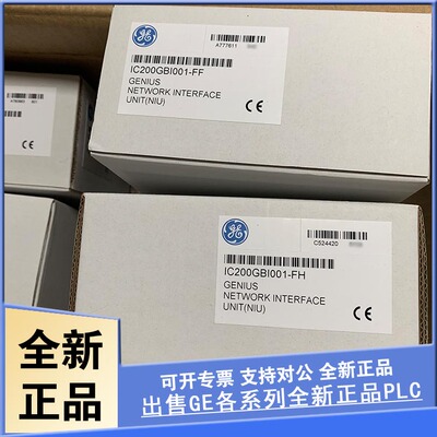 议价 GE IC660BBD024N FANUC/发那科 PLCI / O模块