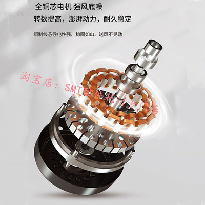 回流焊横风扇轴机波峰冷