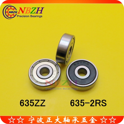 不锈钢 滚珠轴承 S635ZZ 635ZZ 635-2RS R-1950 180035 5*19*6 mm