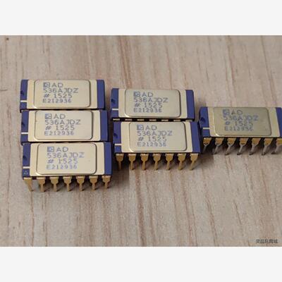 全新二手AD536AJDZ镀金