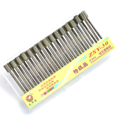 战神鹰 金刚石磨头30支装 圆柱型磨针 30pcs钻石磨棒 合金磨头