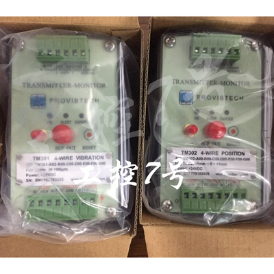 议价TM0180-A50-B00-C00 模块 PVTVM PREDICTECH 派利斯