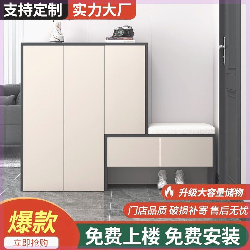 定制鞋柜实木家用门口一体入户靠墙简约大容量储物柜进门收纳玄关