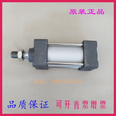 全新原装MBB100 MDBB100-65/70/75/80/85/90-Z标准型气缸