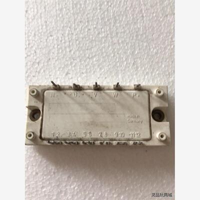 全新二手DP30D600101802议价商品